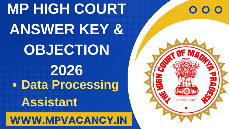 MP High Court Data Processing Assistant Answer Key & Objection 2026